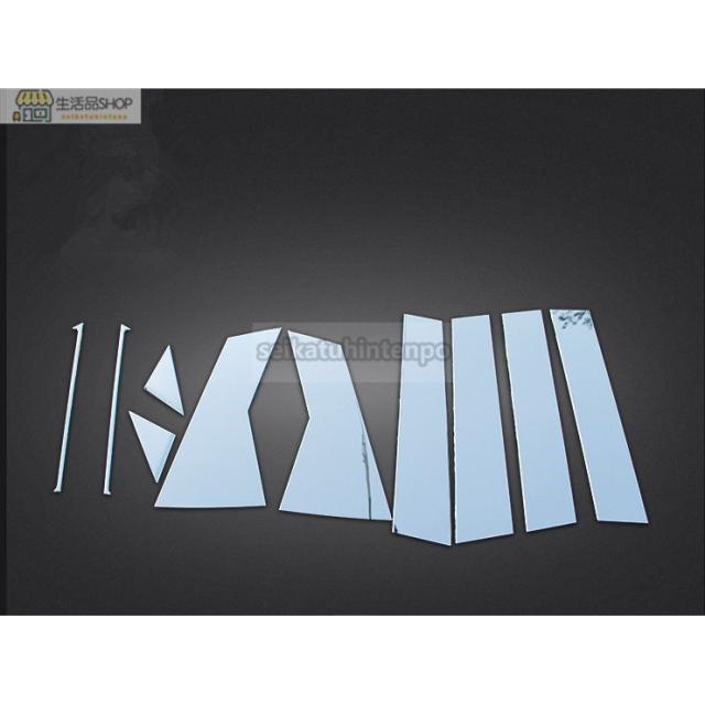 ピラーガーニッシュ【マツダ CX-5 KF系 MAZDA CX5】専用 ウィンドウモール 鏡面 10Pセット ステンレス