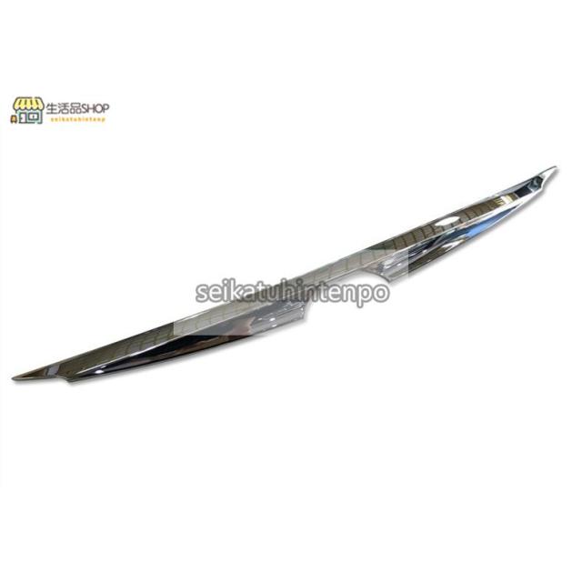 リア　ガーニッシュ【 マツダ CX-3 DK系 MAZDA CX3】専用　モール　クロームメッキ　トランク　エンブレム　パネル　アクセサリー