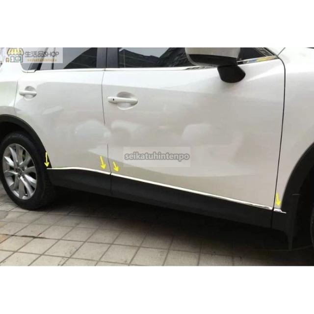 サイド ドア モール【MAZDA CX-5 マツダ KE系 前期/後期】外装パーツ 鏡面 ガーニッシュ トリム　サイドドアラインステッカー 8PCS