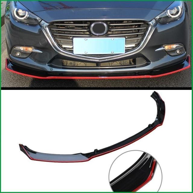 MAZDAーアクセラ32014?2018フロントリップスポイラーABSスタイリッシュドレスアップ