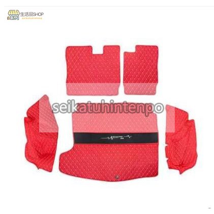 マツダ アクセラ BP系専用設計トランク マット トランクトレイ 全面保護 5pセット　2カラー選択能