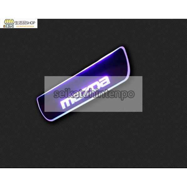 新品 マツダ CX-8 KG系 専用 LED 流れる ステップガーニッシュ スカッフプレート ブルー 4PCS 新品 マツダ CX-8 KG系 専用 LED 流れる ステップガーニッシュ