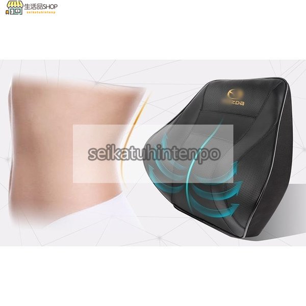 Mazdaマツダ CX-4 車用クッション ネックパッド 2Pの通販はau PAY