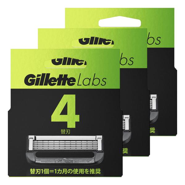 ジレット ラボ 角質除去バー搭載 替刃 4個入×3個セット メール便送料無料