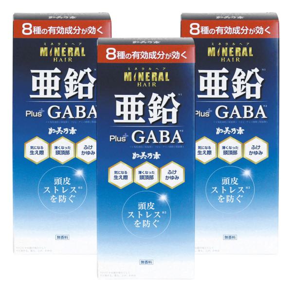 薬用加美乃素 ミネラルヘア育毛剤 180ml×3個セット 医薬部外品 メール便送料無料