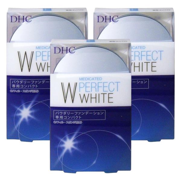 DHC 薬用美白PW パウダリーファンデーション 専用コンパクト×3個セット メール便送料無料の通販はau PAY マーケット - くすりの勉強堂 アネックス | au PAY マーケット－通販サイト