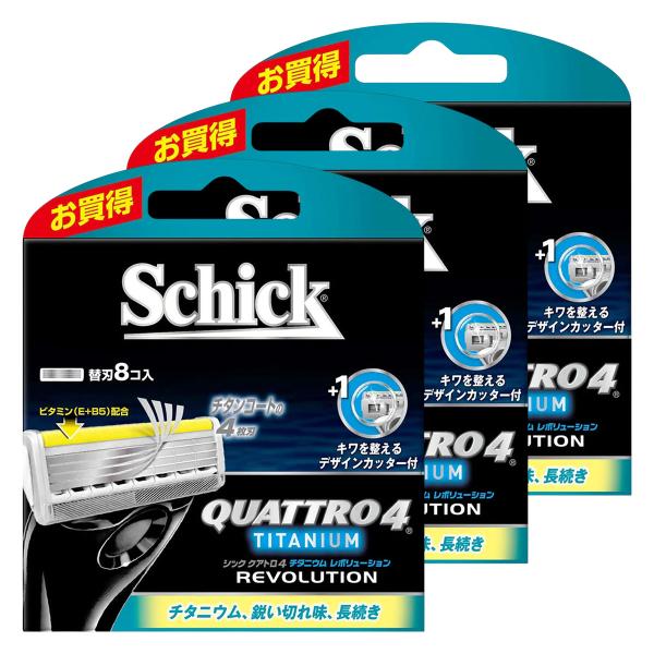 シック クアトロ4 チタニウム レボリューション 替刃 8コ入×3個セット メール便送料無料