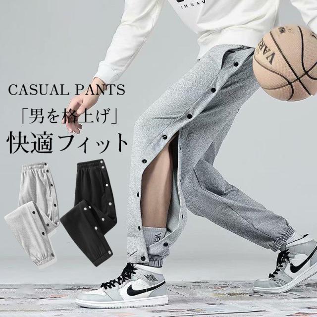 ジョガーパンツ チノパン メンズ ストレート サイドスリット ストレッチ ボタン チノパンツ ビジネス ズボン カジュアル 春 秋の通販はau ...