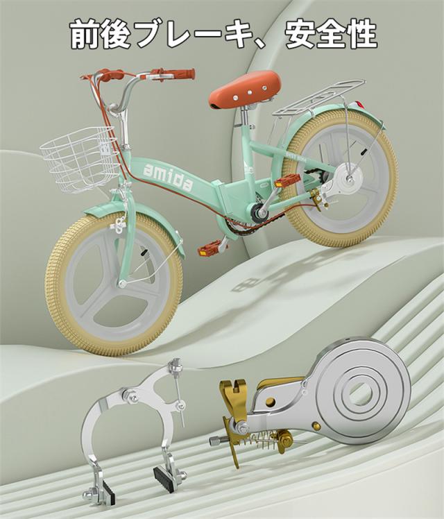 折りたたみ式 子供用自転車 キッズバイク 18インチ カッターホイール4