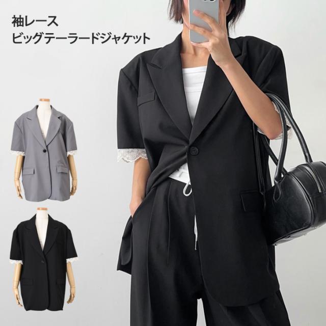 新作 フロントポケットショルダーパッド袖レースビッグテーラードジャケット レディース 夏 薄手 半袖 セットアップ ジャケットのみ 単品 アウター 羽織り 上着 大きいサイズ おしゃれ きれいめ オフィス カジュアル