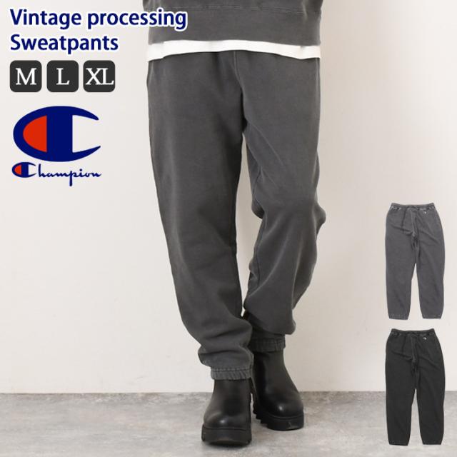 新作  Champion チャンピオン ヴィンテージ加工 スウェットパンツ C3-B208 ボトムス メンズ スエットパンツ ジャージ ブランド おしゃれ 古着風 カジュアル ゆったり コットン ウエストゴム