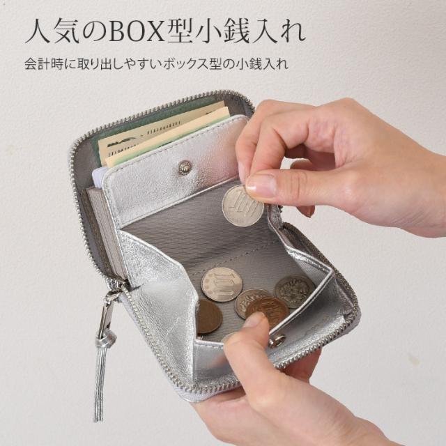 新作 perche ペルケ シープボックスキルト ジャバラカード ウォレット