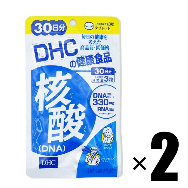サプリメント 2個 DHC 核酸 DNA 30日分×2個 健康食品 ディーエイチシーの通販はau PAY マーケット - 家電とコスメのみやび | au PAY マーケット－通販サイト