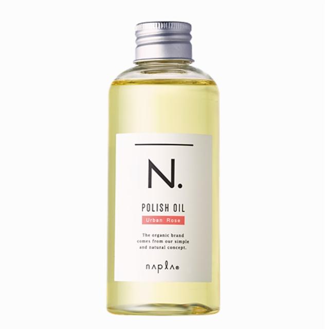 napla ナプラ N. エヌドット ポリッシュオイル 150ml UR アーバンローズ スタイリングオイル ヘアオイルの通販はau PAY マーケット - 家電とコスメのみやび | au ...