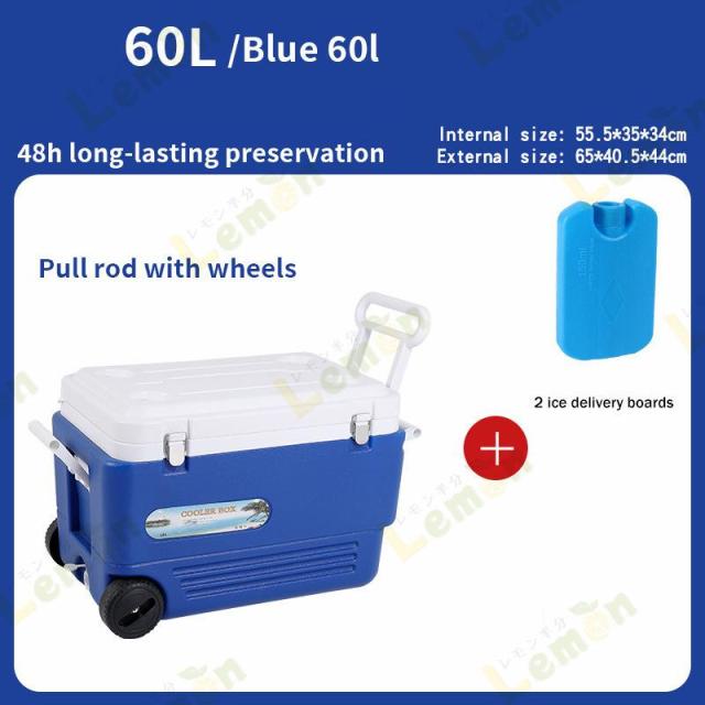 クーラーボックス 多規格 38L/45L クーラーバッグ クーラーバスケット