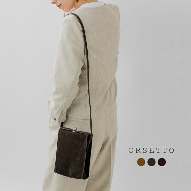 ORSETTO オルセット  カウレザー ショルダーバッグ “TESORO” 01-163-164-01 レディース 2025aw新作 クーポン対象