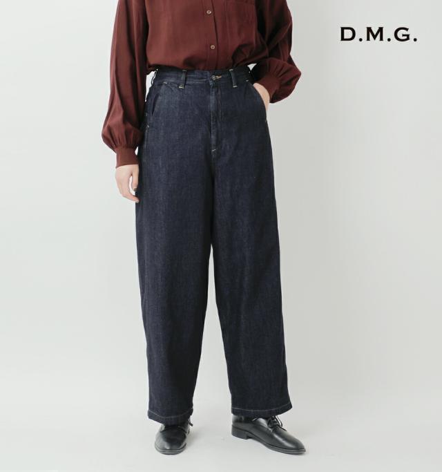 D.M.G. ドミンゴ  デニム ボリューム イージー パンツ 14-0365c レディース 2025aw新作