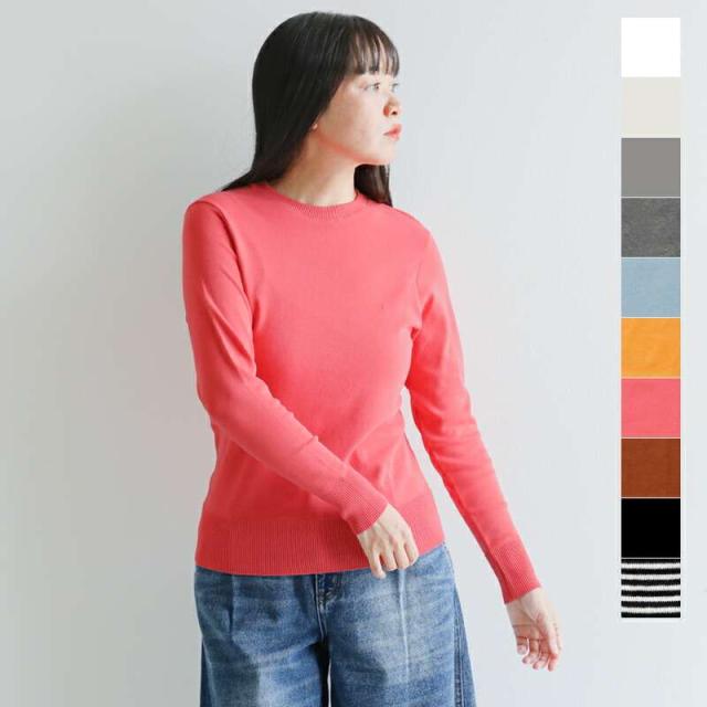 ジチピ ニット セーター GICIPI  コトーネソフト コットン クルーネック プルオーバー “FRAGORA” 2513a  クーポン対象