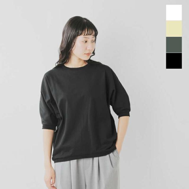 トラバイユマニュアル Tシャツ TRAVAIL MANUEL  コットン エコ天竺 ドルマン プルオーバー 2035  クーポン対象