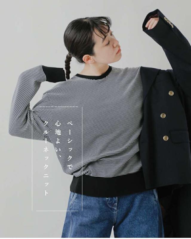 ジチピ ニット セーター GICIPI  コトーネソフト コットン クルーネック プルオーバー “FRAGORA” 2513a  クーポン対象