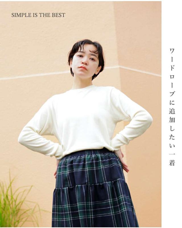 ジチピ ニット セーター GICIPI  コトーネソフト コットン クルーネック プルオーバー “FRAGORA” 2513a  クーポン対象