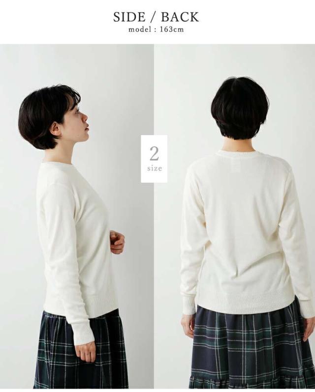 ジチピ ニット セーター GICIPI  コトーネソフト コットン クルーネック プルオーバー “FRAGORA” 2513a  クーポン対象