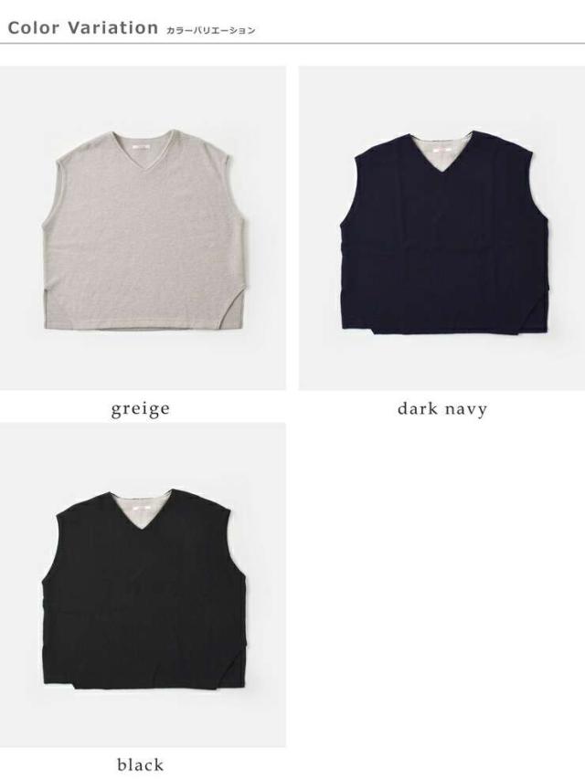 ファブリケ アン プラネテール ベスト fabrique en planete terre