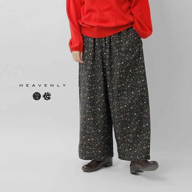 heavenly ヘブンリー  ビエラ フラワープリント ワイド イージーパンツ 2551081 レディース 2025aw新作 クーポン対象