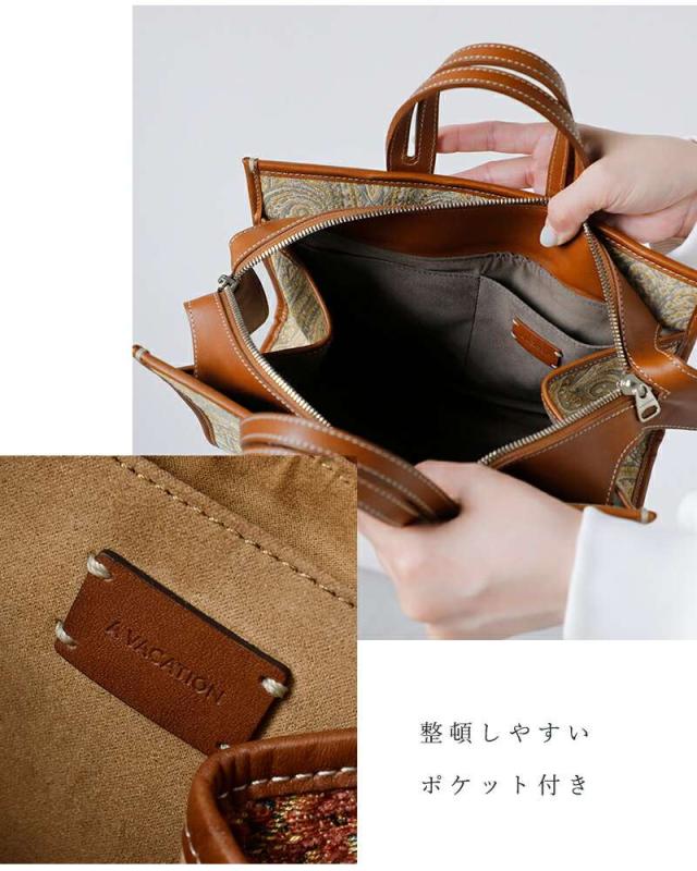 ア ヴァケーション ハンドバッグ A VACATION  2way スクエア トートバッグ “SABRINA” 25aw-a102  クーポン対象