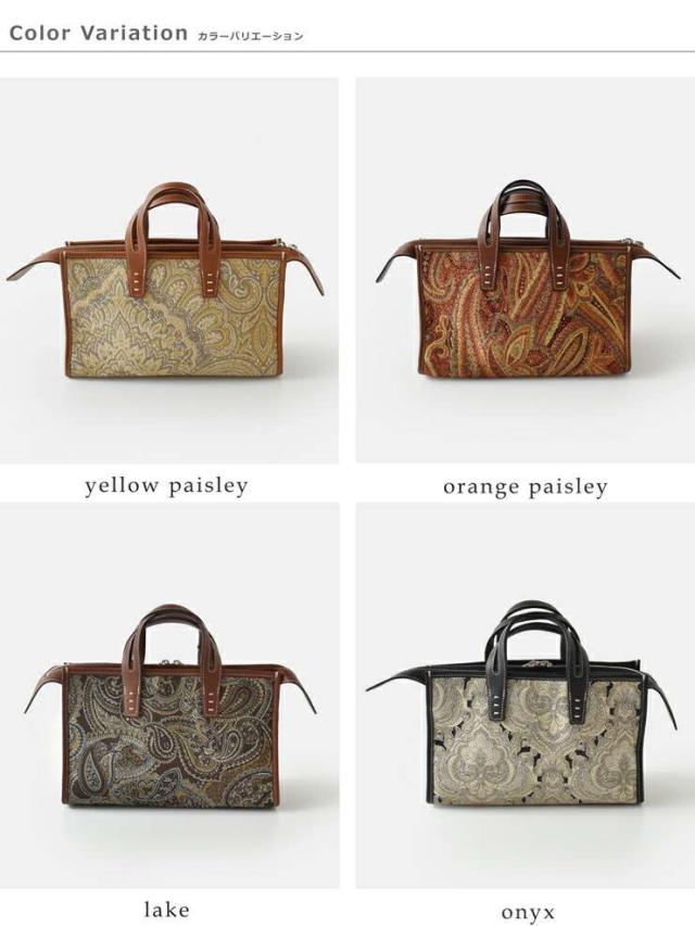 ア ヴァケーション ハンドバッグ A VACATION  2way スクエア トートバッグ “SABRINA” 25aw-a102  クーポン対象