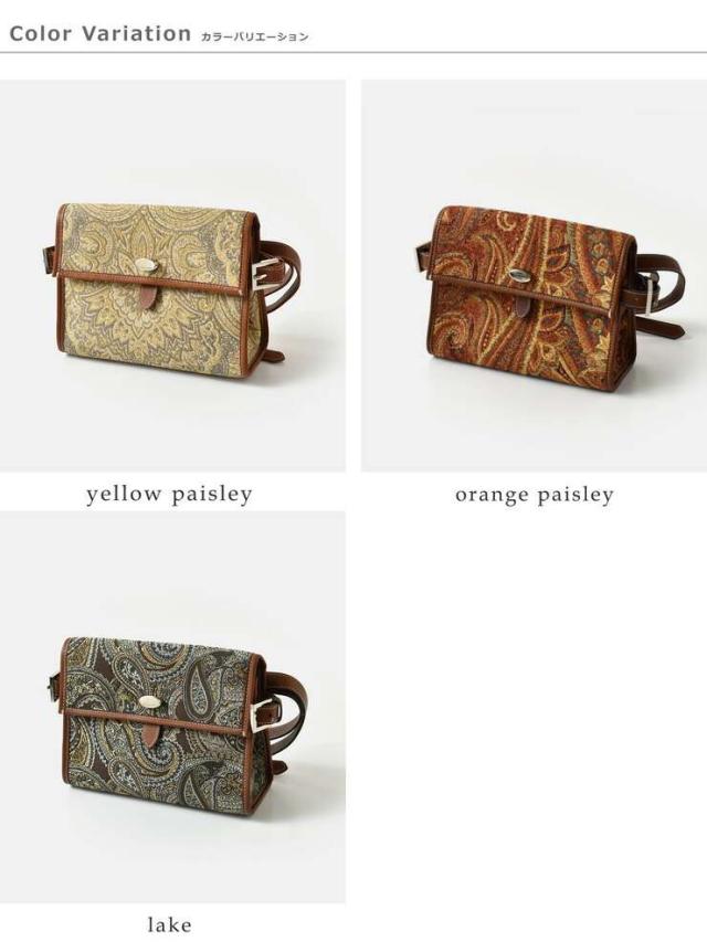 ア ヴァケーション ショルダーバッグ A VACATION スクエア ハンドバッグ “NICOLE” 25aw-a106 ☆☆ クーポン対象