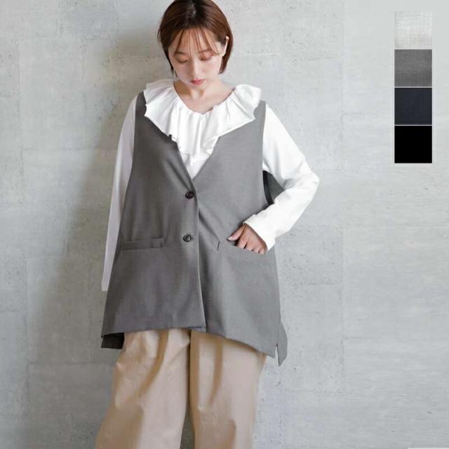 ミズイロインド ベスト mizuiro ind  ディープ Vネック ワイド ベスト 3-230108  クーポン対象