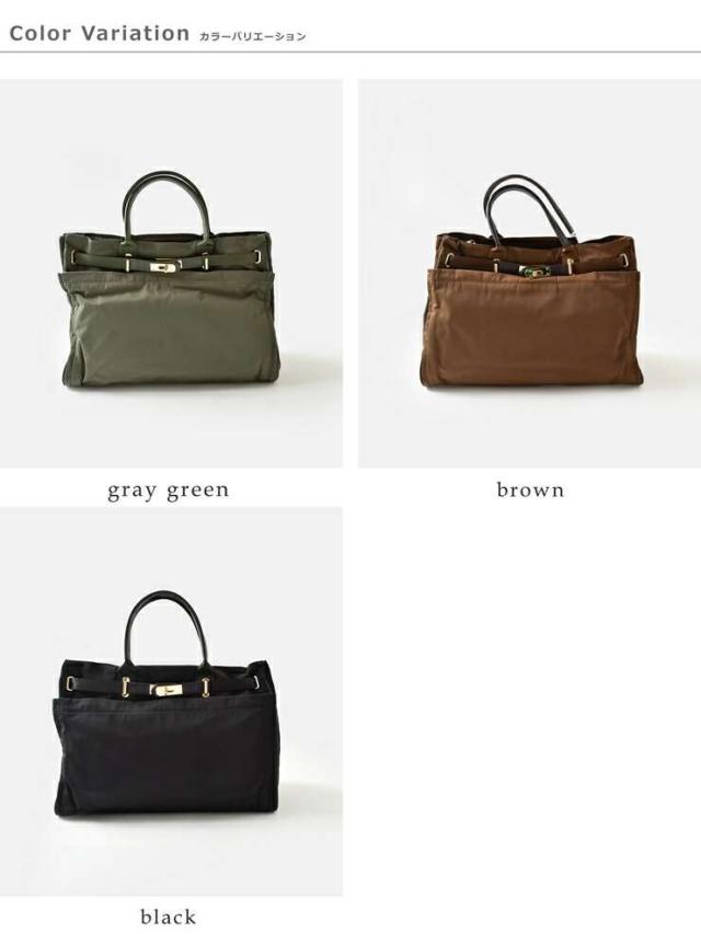 ストーリー トートバッグ story. 撥水加工 2way ベルテッド トート