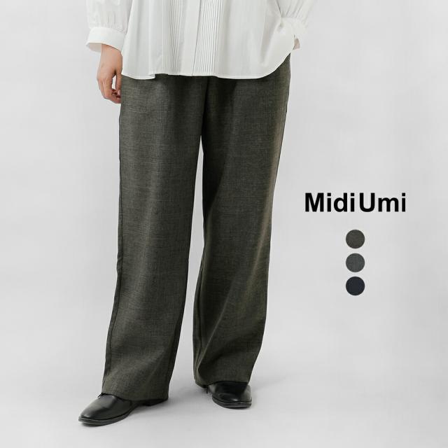 MidiUmi ミディウミ  ワイド スラックス パンツ “wide slacks PT” 4-760013 レディース 2025aw新作 クーポン対象