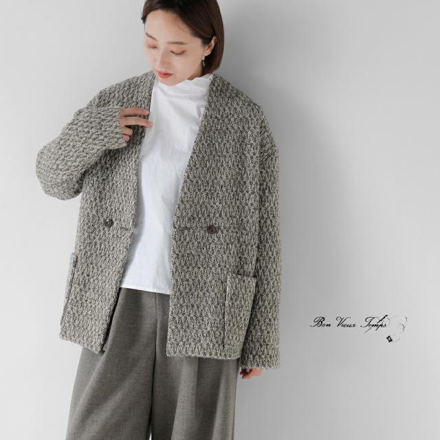 bon vieux temps ボンビュータン  アルパカ混 ツイード ノーカラー ジャケット 49214 レディース 2025aw新作  ☆☆ クーポン対象