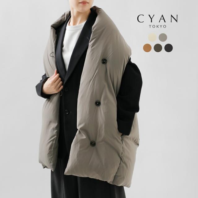 CYAN TOKYO シアントーキョー  ストール ライク ダウン ベスト 504389-mt 2025aw新作 レディース クーポン対象