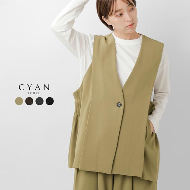 CYAN TOKYO シアントーキョー  アーム プリーツ 3D ベスト 507400 レディース 2025aw新作 クーポン対象