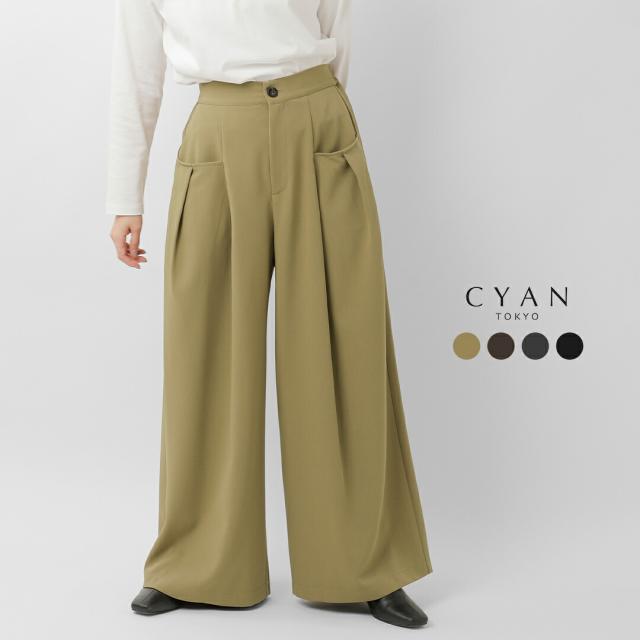 CYAN TOKYO シアントーキョー  Wタック ストレッチ ワイド パンツ 507401 レディース 2025aw新作 クーポン対象