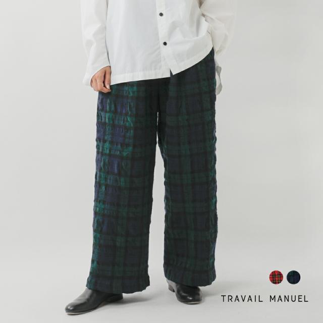 TRAVAIL MANUEL トラバイユマニュアル ウール コットン タータン インタック パンツ 5101-mt 2025aw新作 レディース ☆☆ クーポン対象