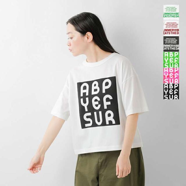 マオメイド Tシャツ mao made  コットン プリント Tシャツ “SUMMER DAYS TEE / LOGO IN A SQUARE TEE” 531202-3  クーポン対象