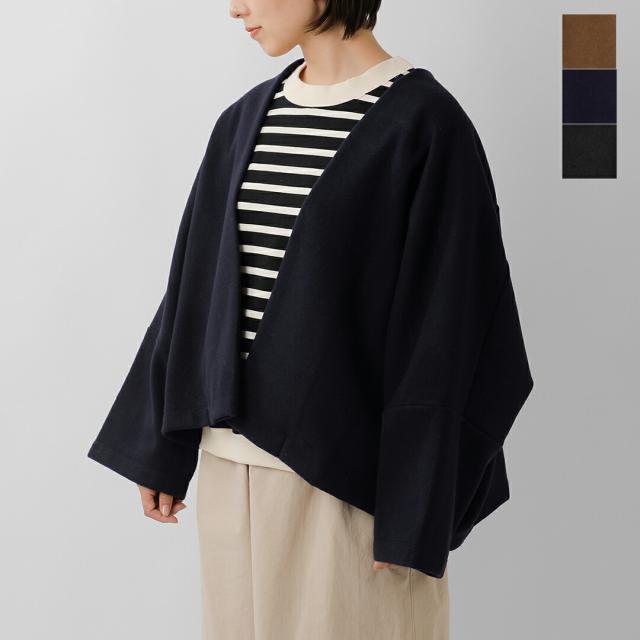 mao made マオメイド  ウール パイルモッサー ワイド ボレロ 541318-nk 2025aw新作 レディース ☆☆ クーポン対象