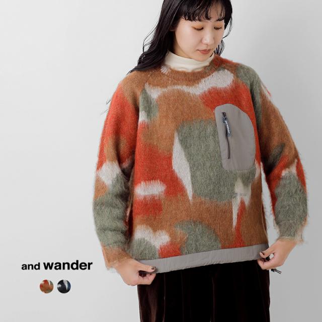 and wander アンドワンダー ミックスカラー シャギー ニット プルオーバー “mix color shaggy knit sweater” 574-5284064 レディース 2025aw新作 ☆☆