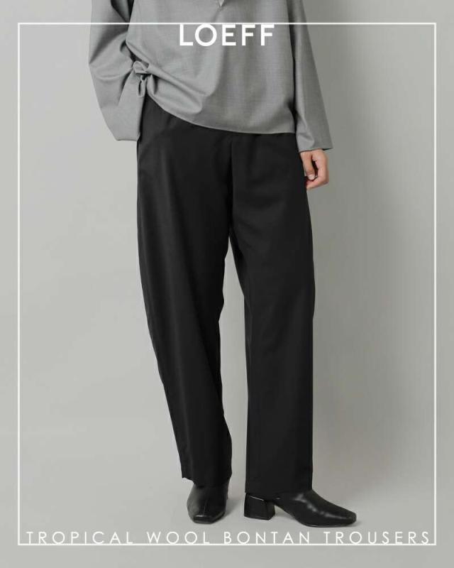 ロエフ LOEFF ウールトロ ボンタン トラウザー パンツ 8814-2-020260
