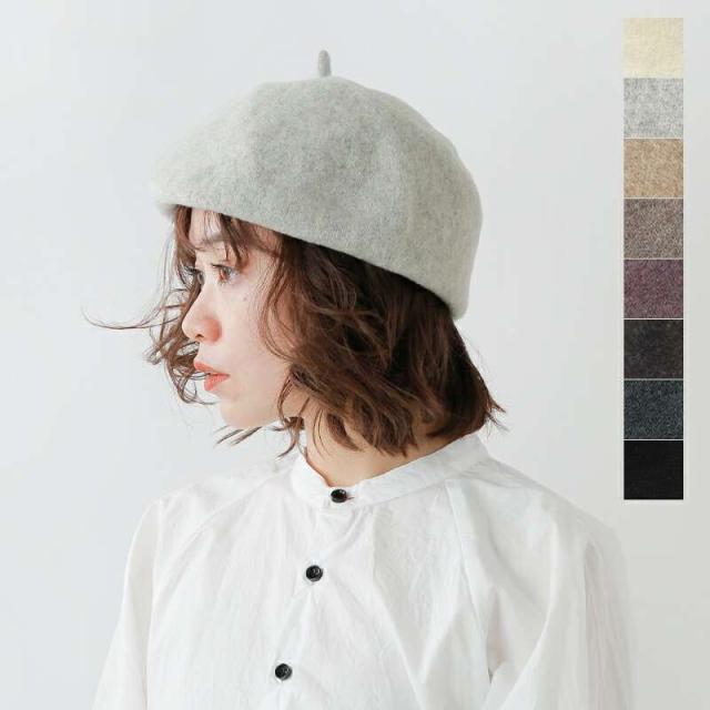 コプカ ベレー帽 帽子 Kopka メリノウール ロールアップ ベレー 5kp01-rf 2024aw新作 ☆☆ クーポン対象