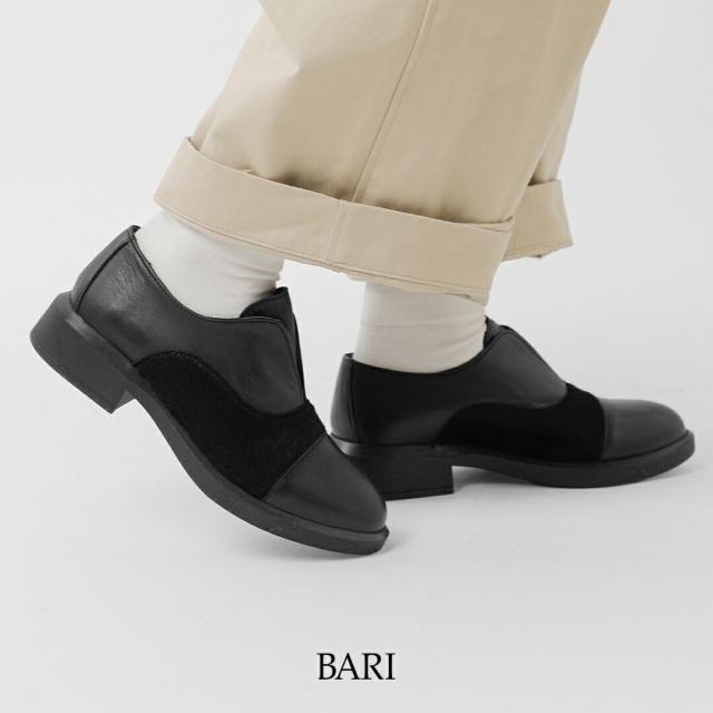 BARI バリ  レザー ヘアポニー 切替 ラバーソール シューズ 98-bar-ariza22 レディース 2025aw新作 クーポン対象