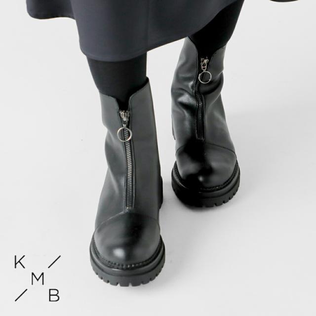 KMB ケーエムビー aranciato別注 レザー センタージップ ショートブーツ a1176 2025aw新作 レディース  クーポン対象