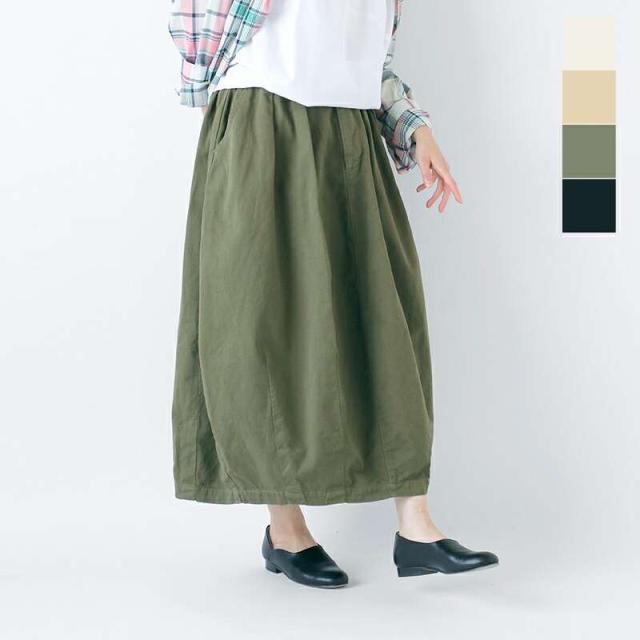 ハーベスティ スカート HARVESTY  コットン チノクロス 製品染 サーカス スカート a22503  クーポン対象