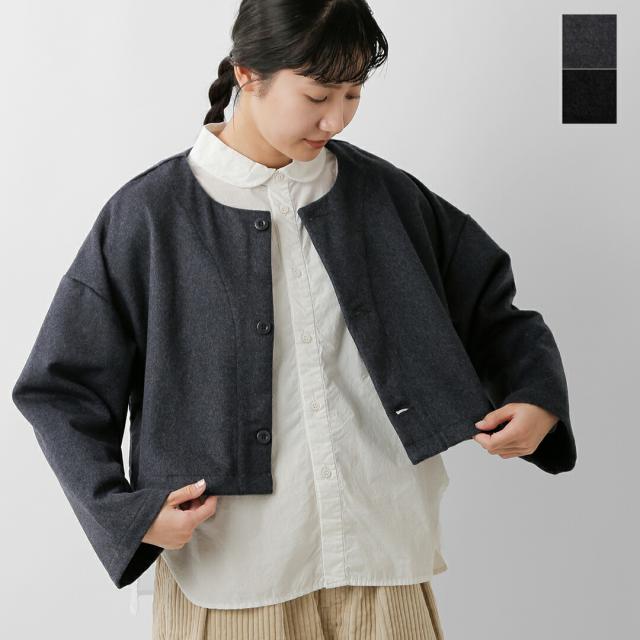 HARVESTY ハーベスティ ウール ビーバー ボレロ ジャケット a32517-nk 2025aw新作 レディース ☆☆ クーポン対象