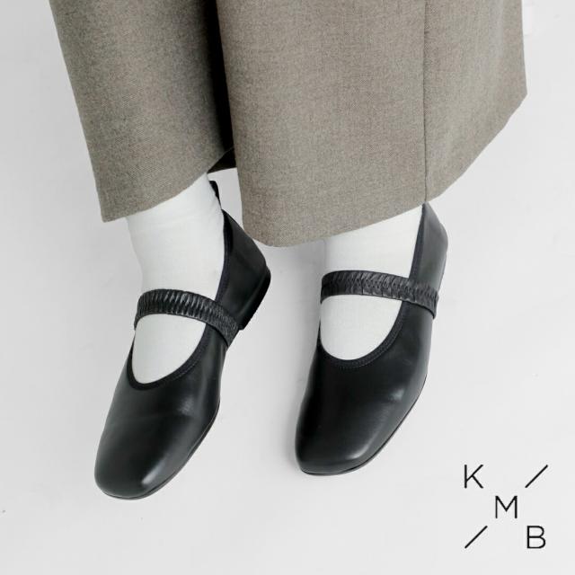 KMB ケーエムビー  ナッパレザー フラット メリージェーン バレエシューズ a7518-rf 2025aw新作 レディース ☆☆ クーポン対象