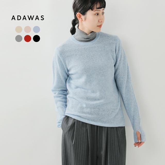 ADAWAS アダワス  シアー カシミヤ セーター adws-501-36-fn 2025aw新作 レディース ☆☆ クーポン対象